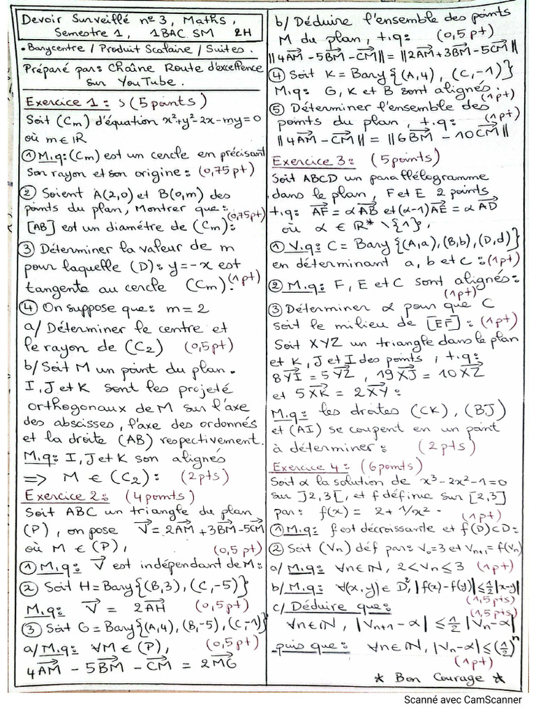 DS 03 1bac sm (2) | PDF