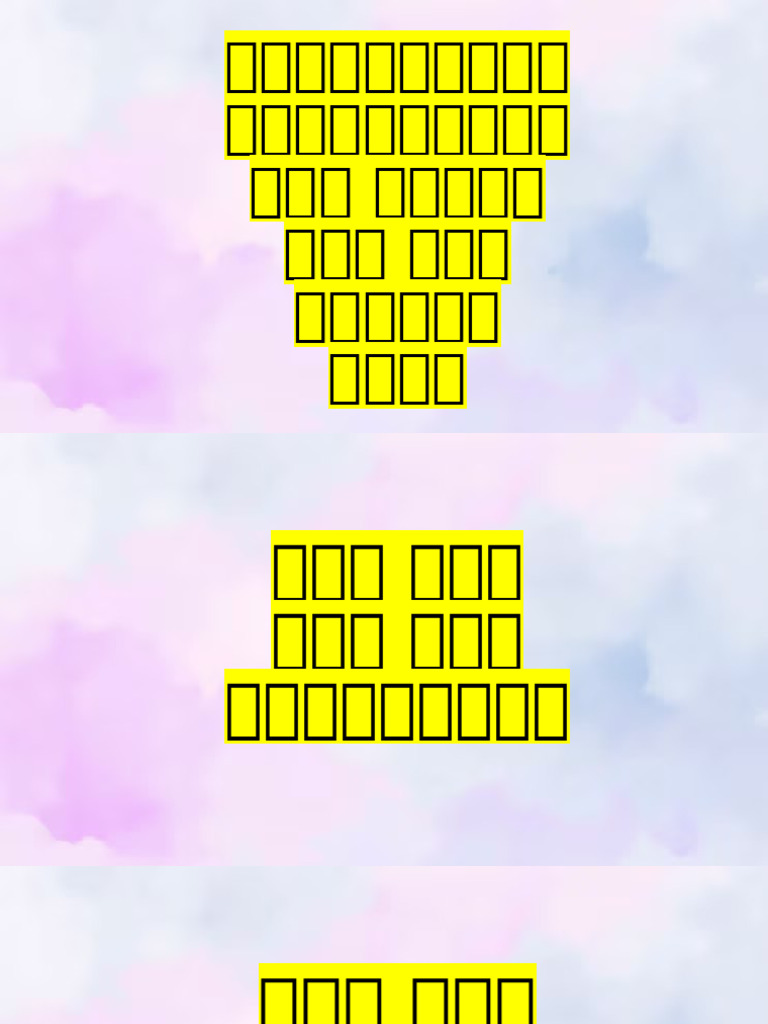 elderly fellowship 16 Jan | PDF