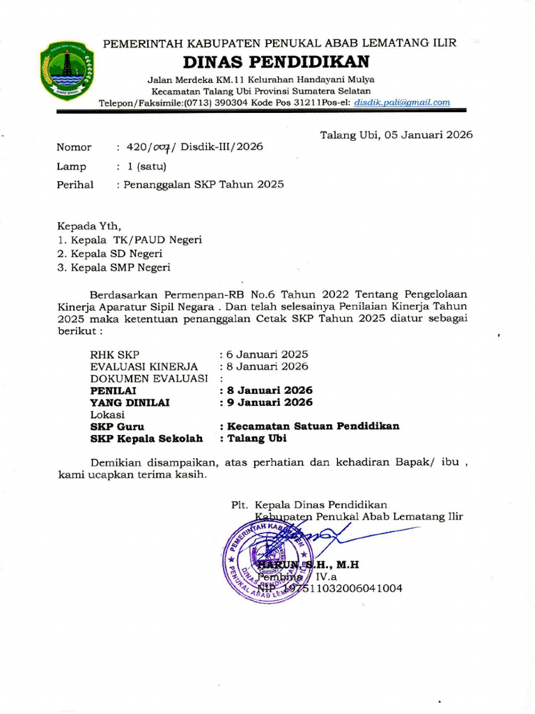 Surat Edaran Penanggalan SKP Tahun 2025 | PDF