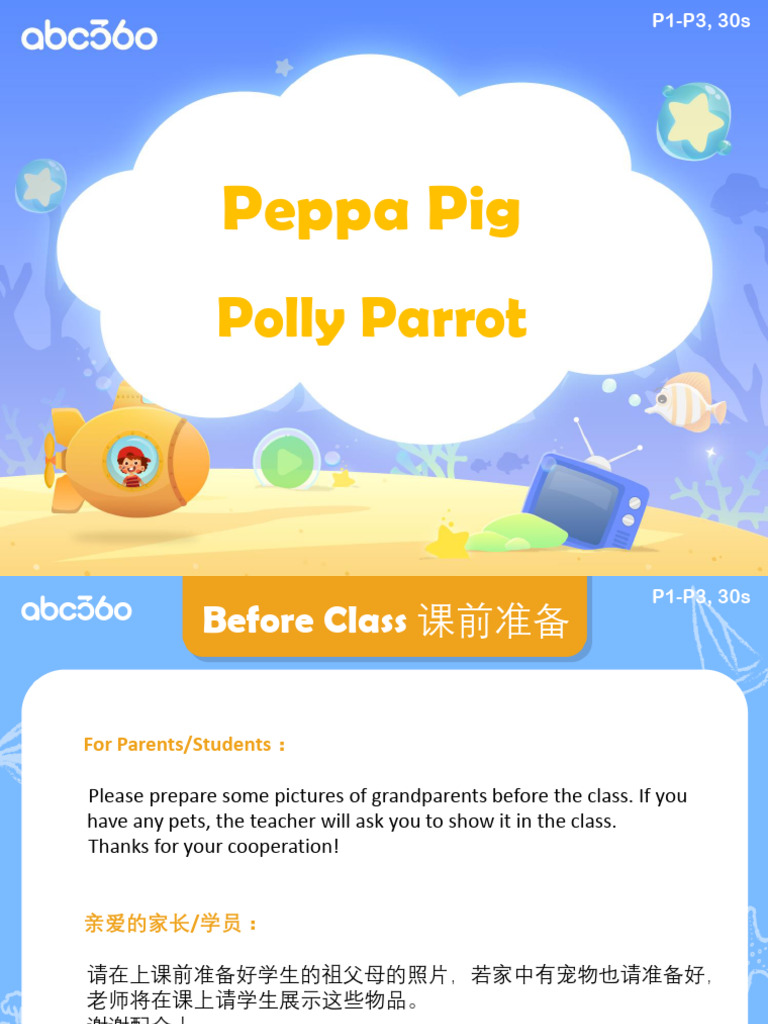 5.Polly Parrot | PDF | Grandparent