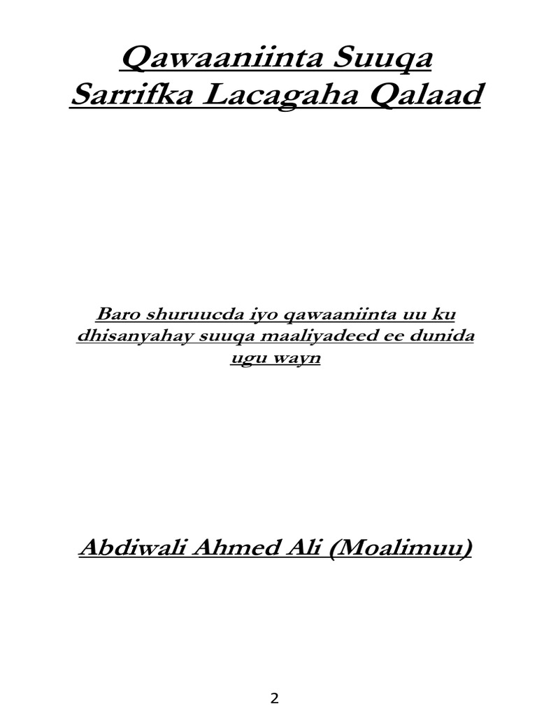 Forex Moalimuu Book | PDF