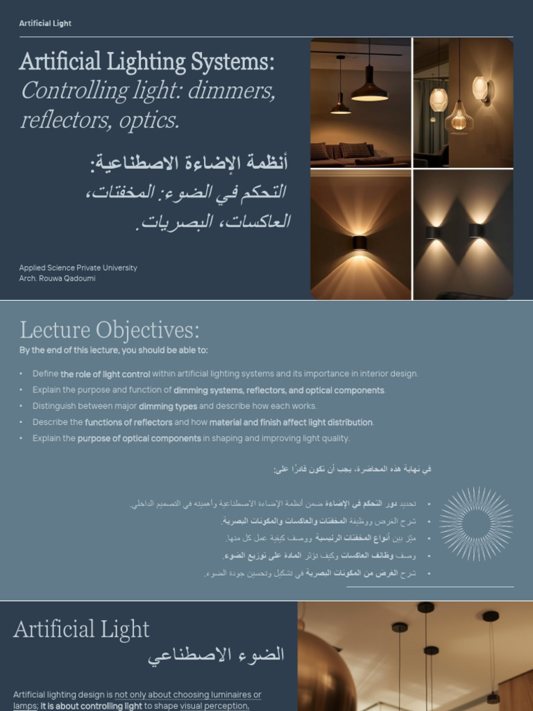 Lecture 9 - Artificial Lighting Systems | PDF