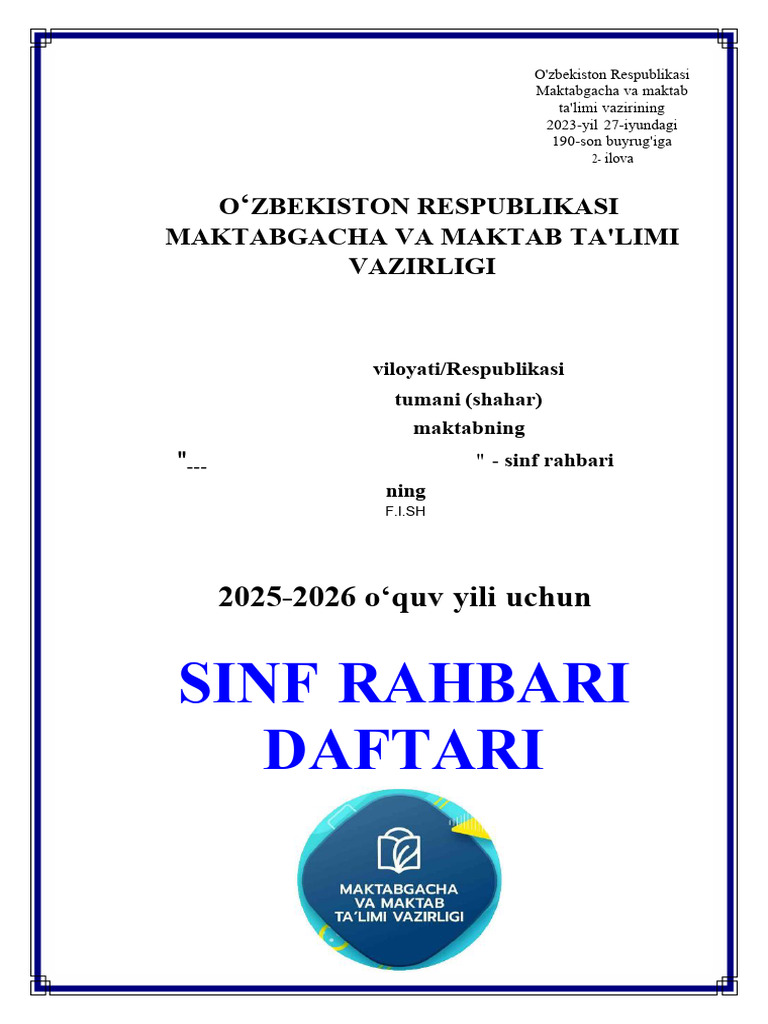 Sinf Rahbari Daftari @Oqituvchilar_hujjati | PDF