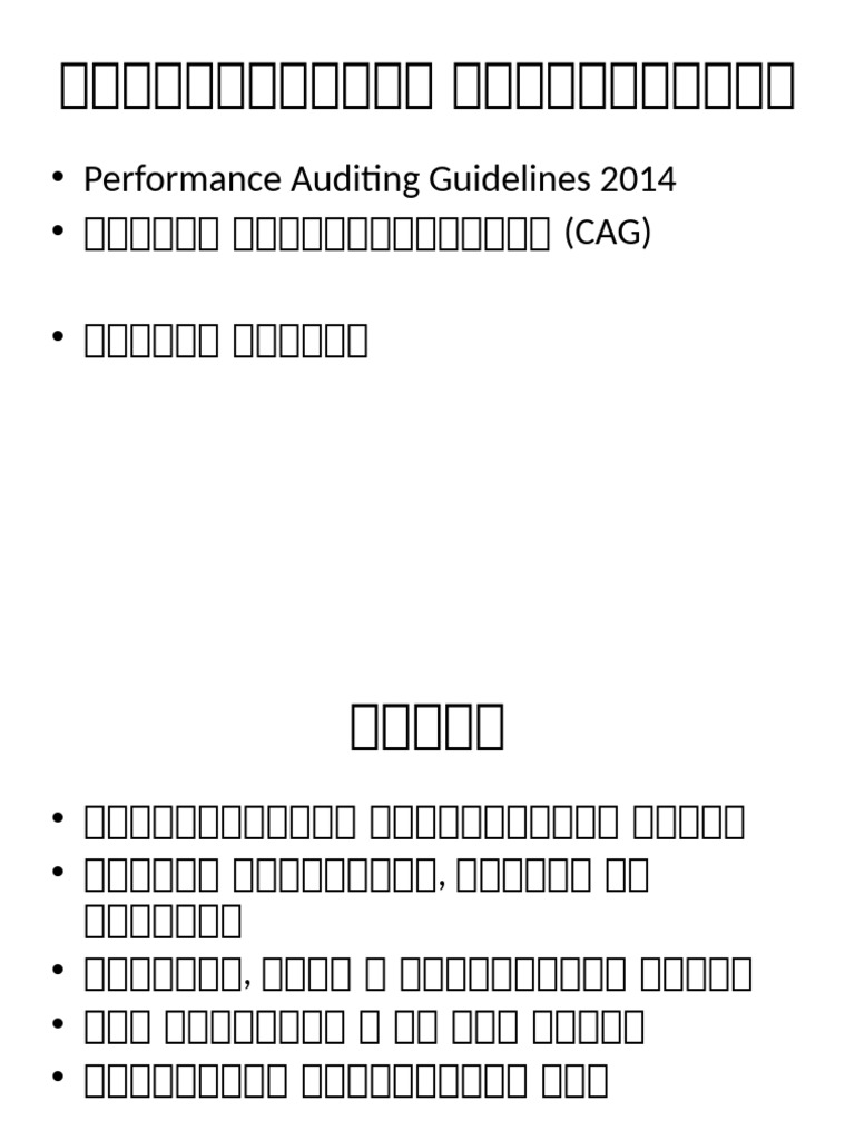 Performance Audit Nepali Slides | PDF