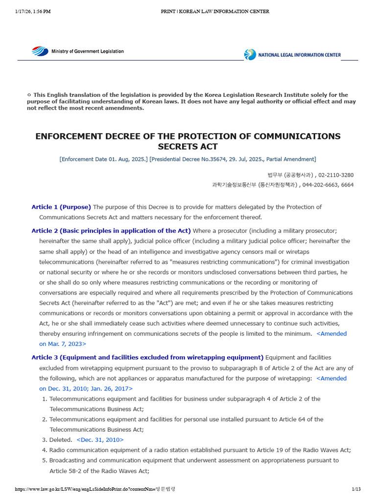 ENFORCEMENT DECREE OF THE PROTECTION OF COMMUNICATIONS SECRETS ACT ...