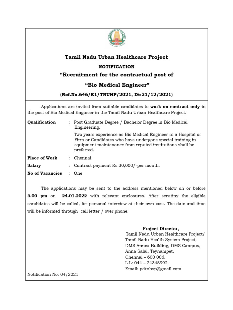 Bio-Medical Engineer (1) | PDF