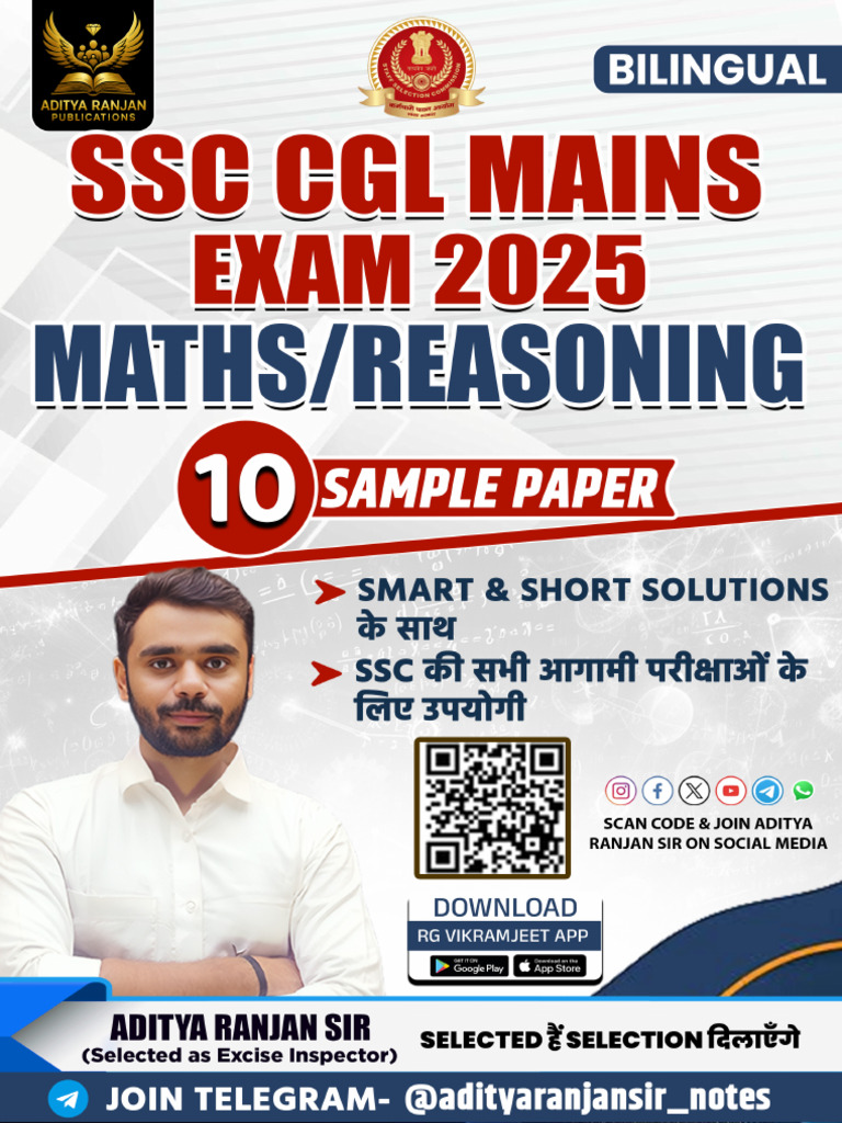4. Ssc Cgl Mains (Maths & Reasoning) Final PDF | PDF
