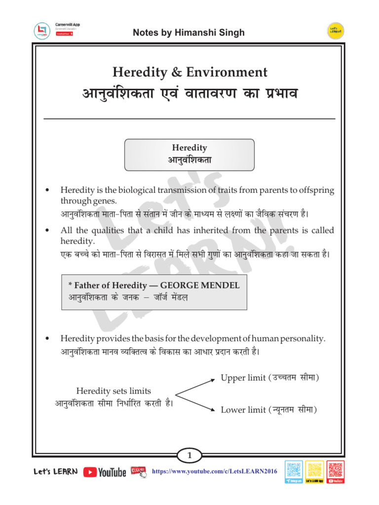 Heredity and Environment (1) | PDF | Heredity | Molecular Biology