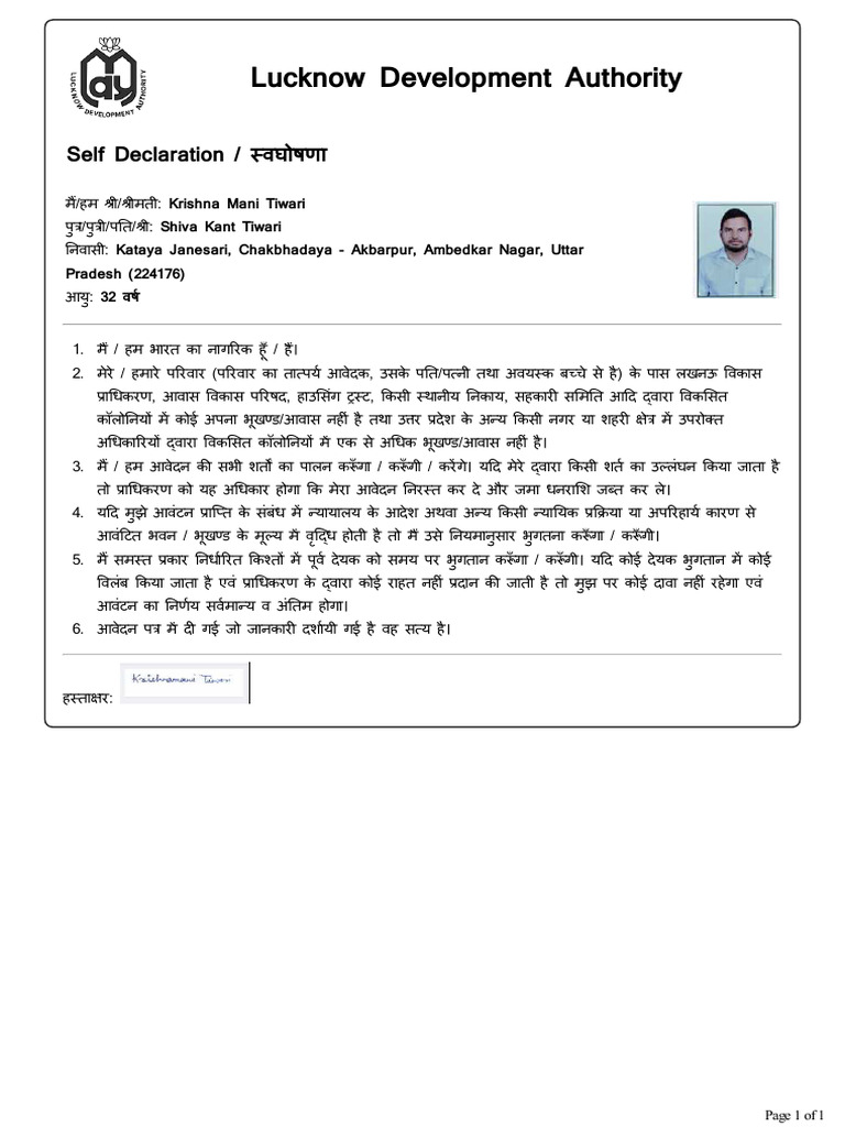 148676 Declaration | PDF