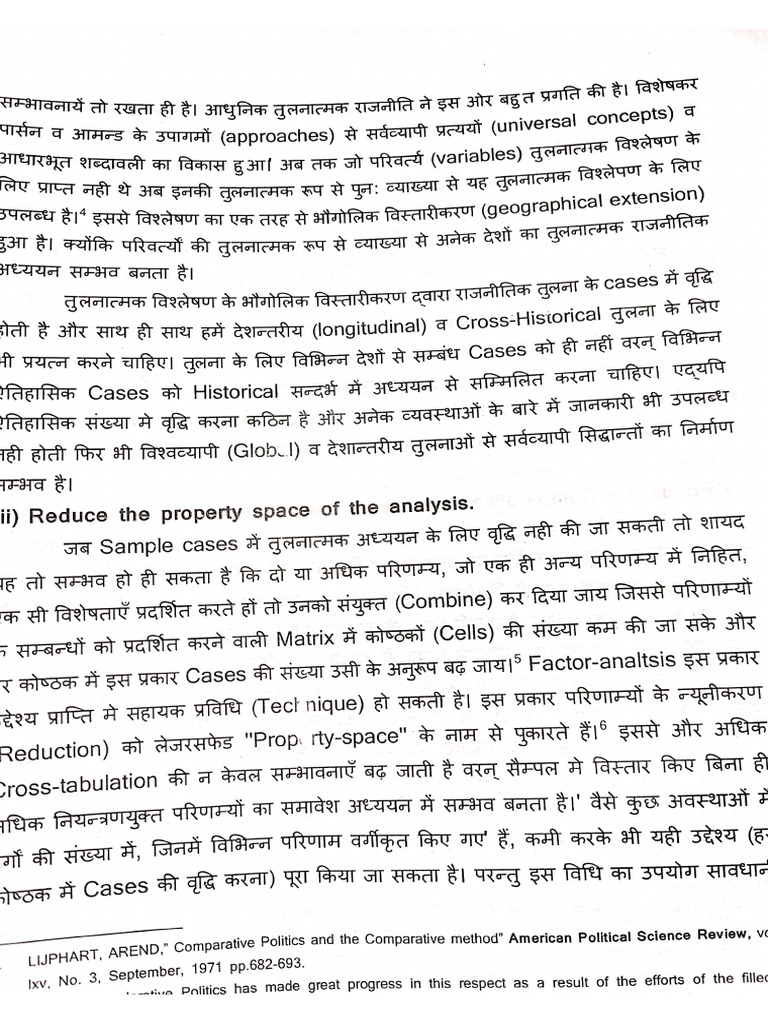 New Doc 01-17-2026 12.37 | PDF