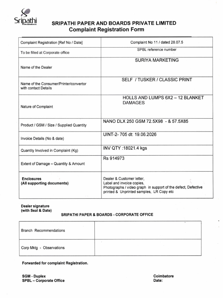 Complaint No 11 | PDF