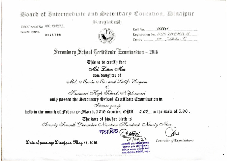 SSC Certificate | PDF