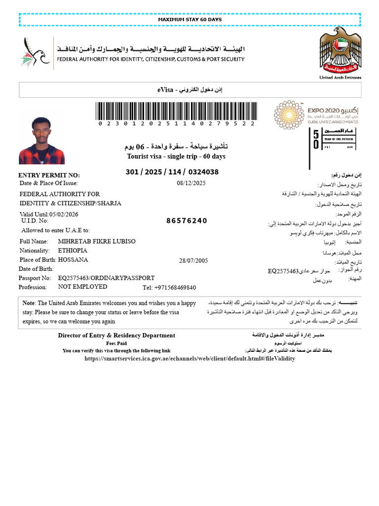 MIHRETAB FIKRE LUBISO | PDF | Travel Visa | Immigration Law