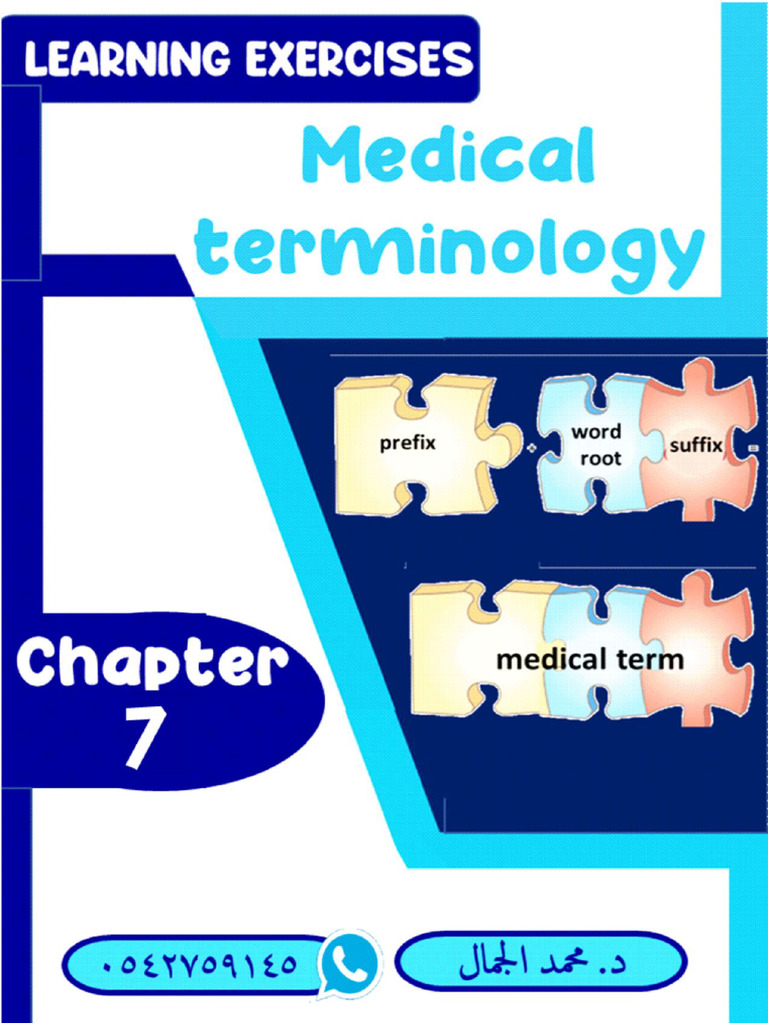 Chapter 7 Medical Terminology Q 2026 | PDF