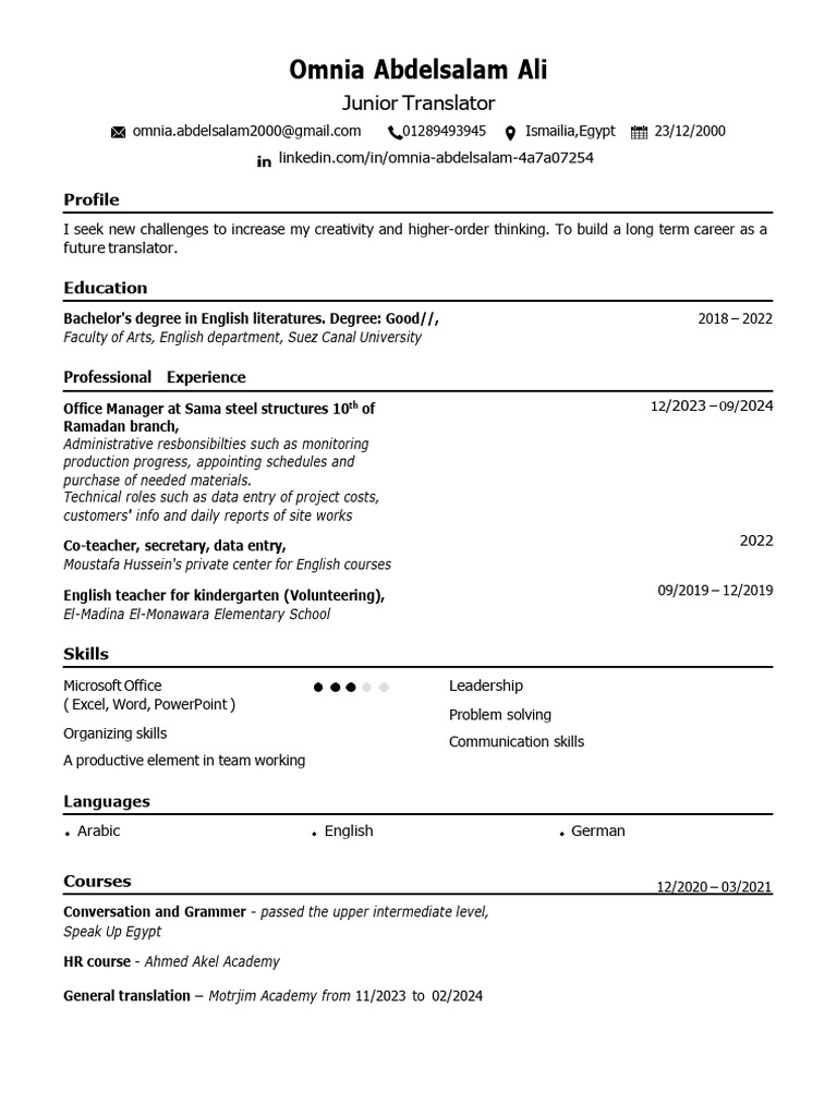 Junior Translator Resume - Omnia Abdelsalam | PDF