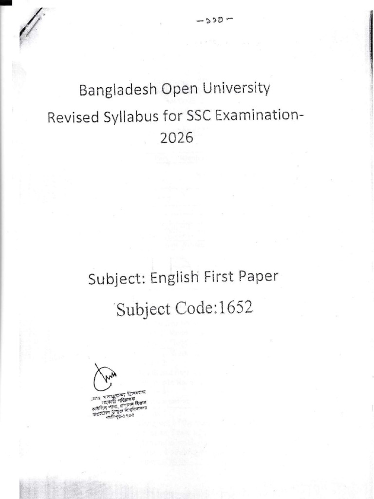 SSC English Syllabus 2026 Bangladesh | PDF