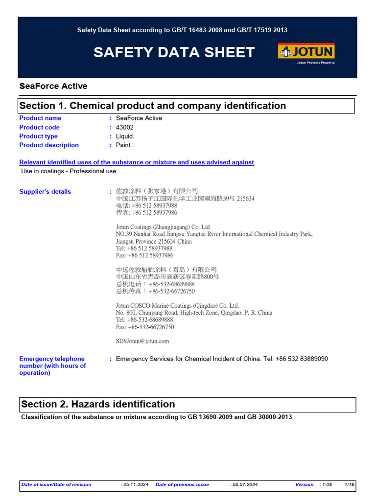 SeaForce Active Paint Safety Data Sheet | PDF | Toxicity | Personal ...