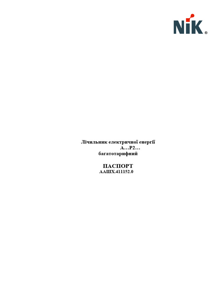 nik_2104 ap2t (passport) (1) | PDF