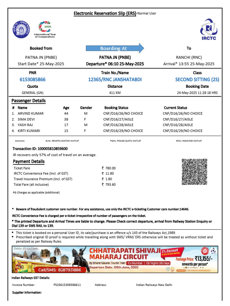 6153085866 | PDF | Identity Document