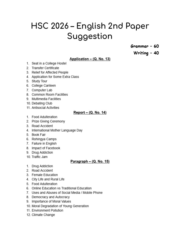 HSC 2026 English 2nd Paper Guide | PDF