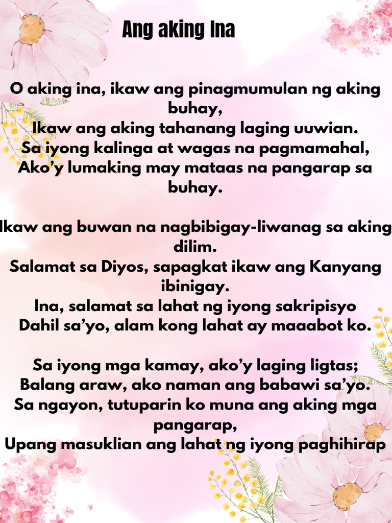 Pink Abstract Watercolor Simple Floral Background A4 Document_20260113 ...