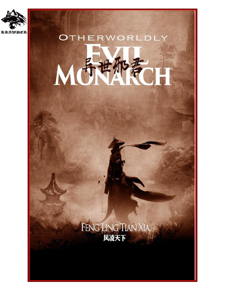 Otherworldly Evil Monarch 501-600 | PDF