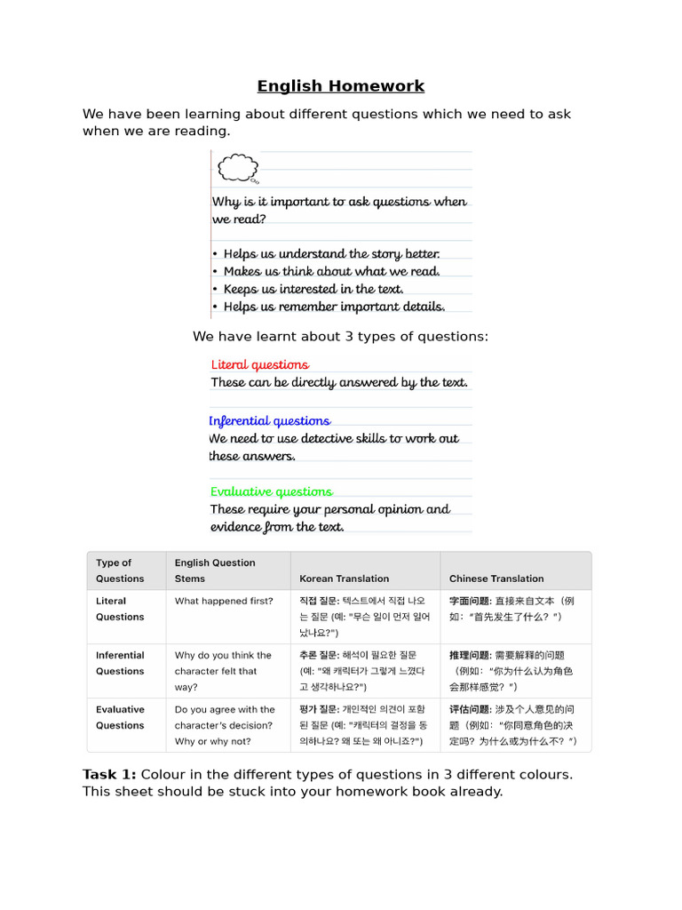 Asking Questions Homework | PDF