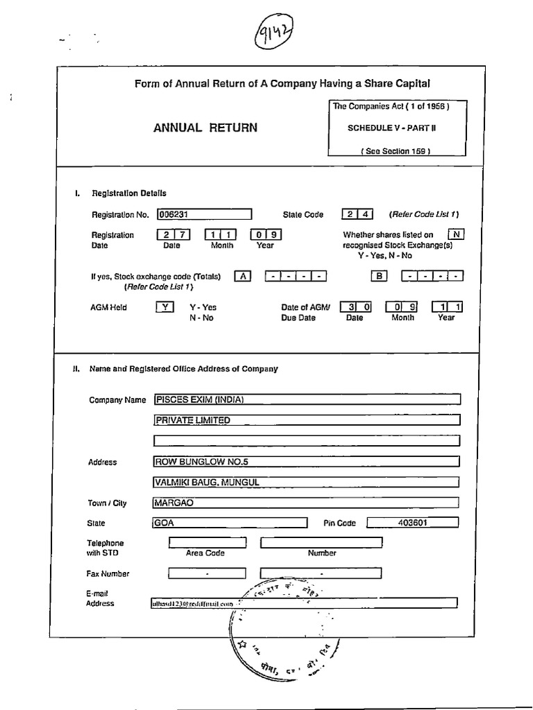 Cbi 2 | PDF