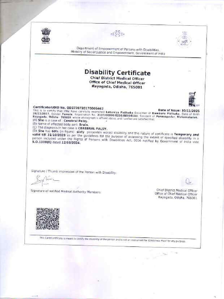 UDID | PDF