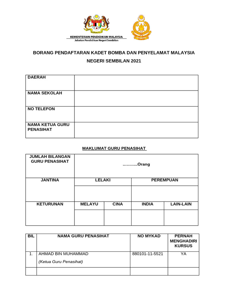 Borang Pendaftaran Kadet Bomba Dan Penyelamat Malaysia | PDF