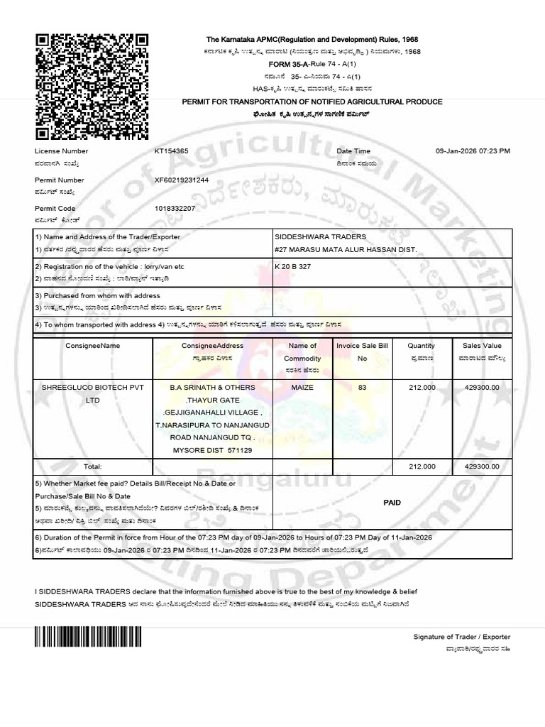 Secondary Sales Bill Permit Xf60219231244 Has | PDF