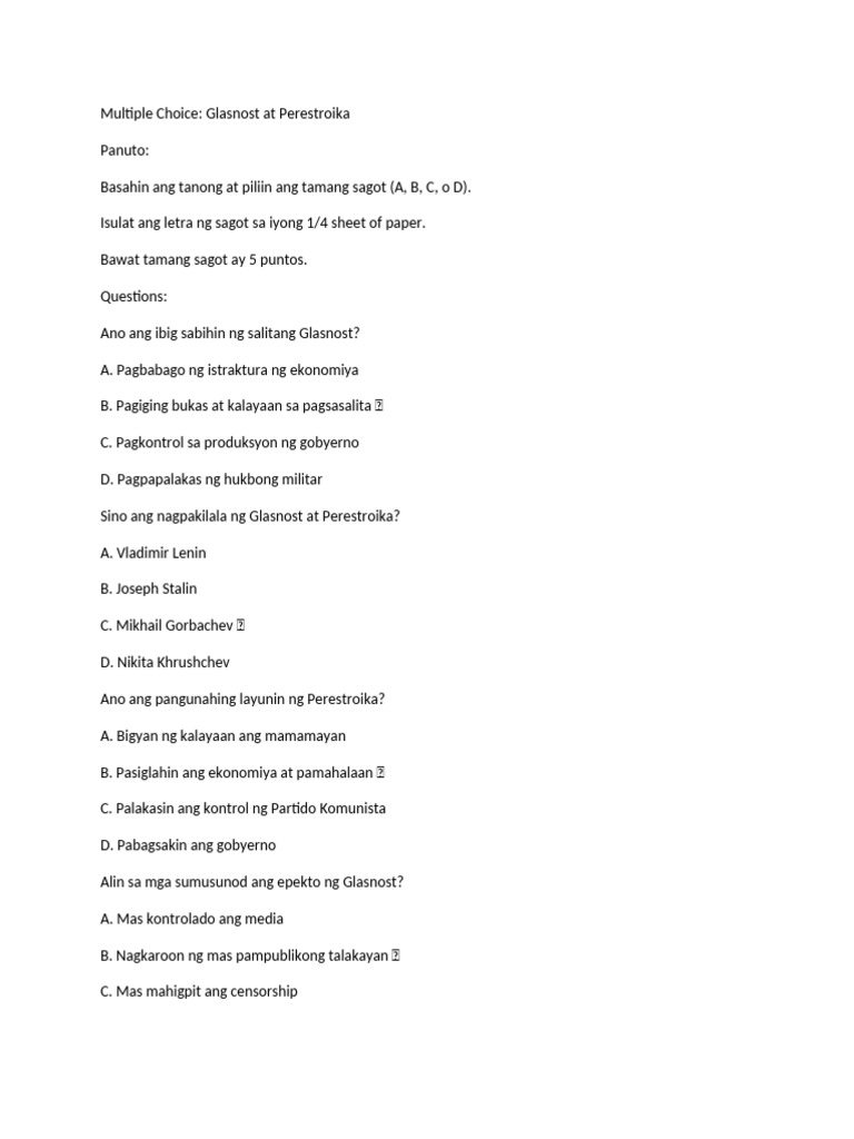 Multiple Choice | PDF