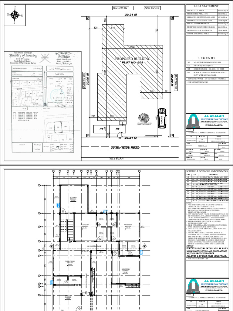 Screenshot 2025-04-25 at 1.02.13 PM | PDF | Building Engineering | Architectural Elements