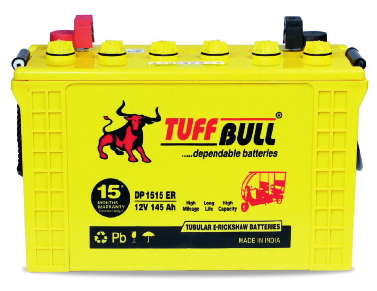 ER Battery | PDF