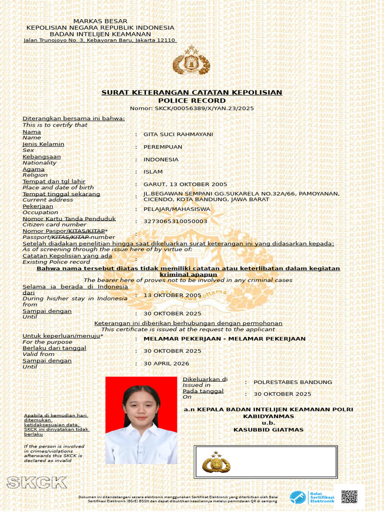 SKCK Gita Suci Rahmayani 2025 | PDF