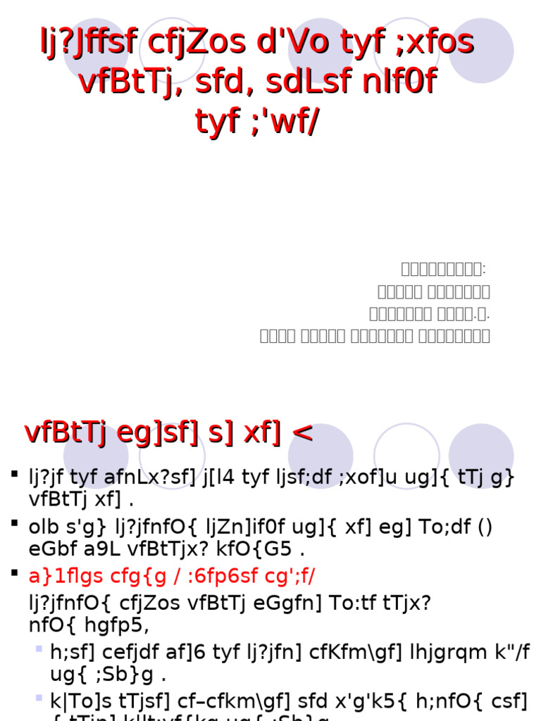 Nutrient Function and Defi 1 Print | PDF | Chemical Compounds ...