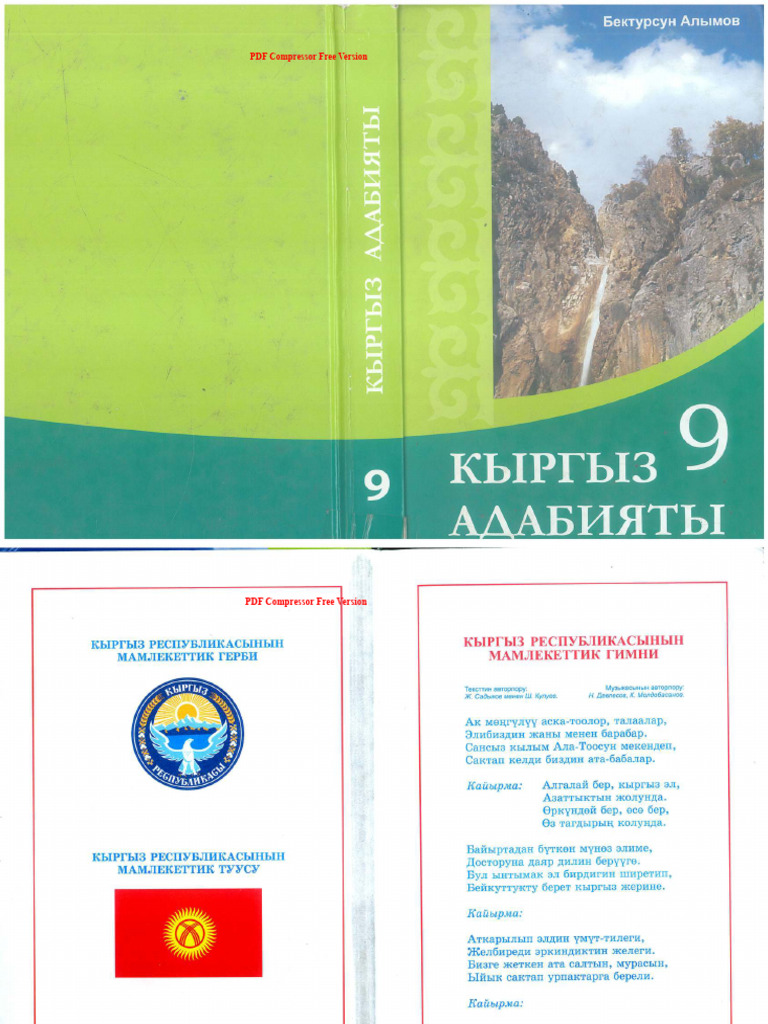 Screenshot 2025-02-05 at 22.00.36 | PDF