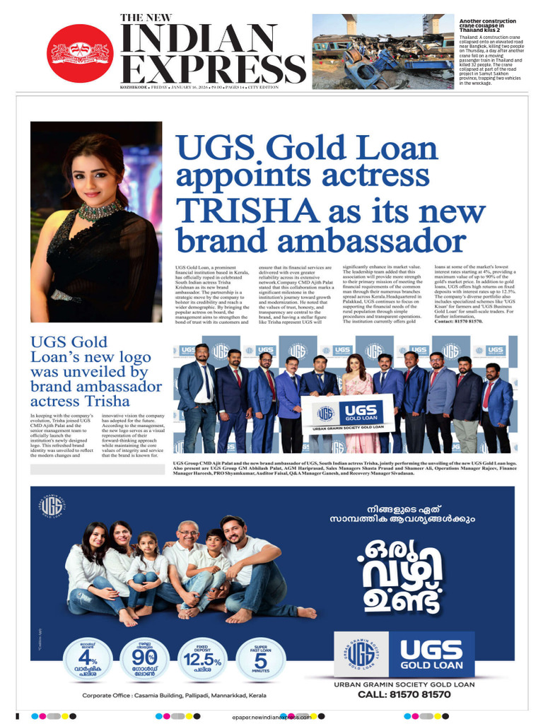 The New Indian Express_Kozhikode_20260116 | PDF