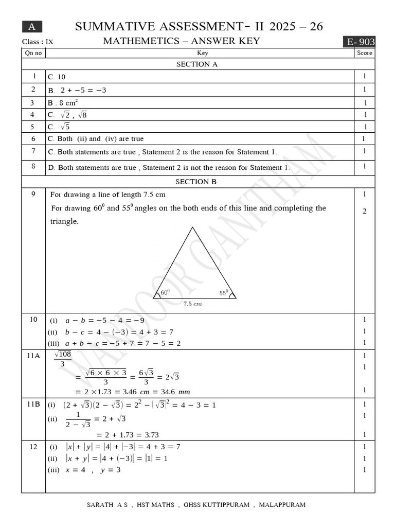 Class IX Mathematics Answer Key 2025-26 | PDF | Area | Circle