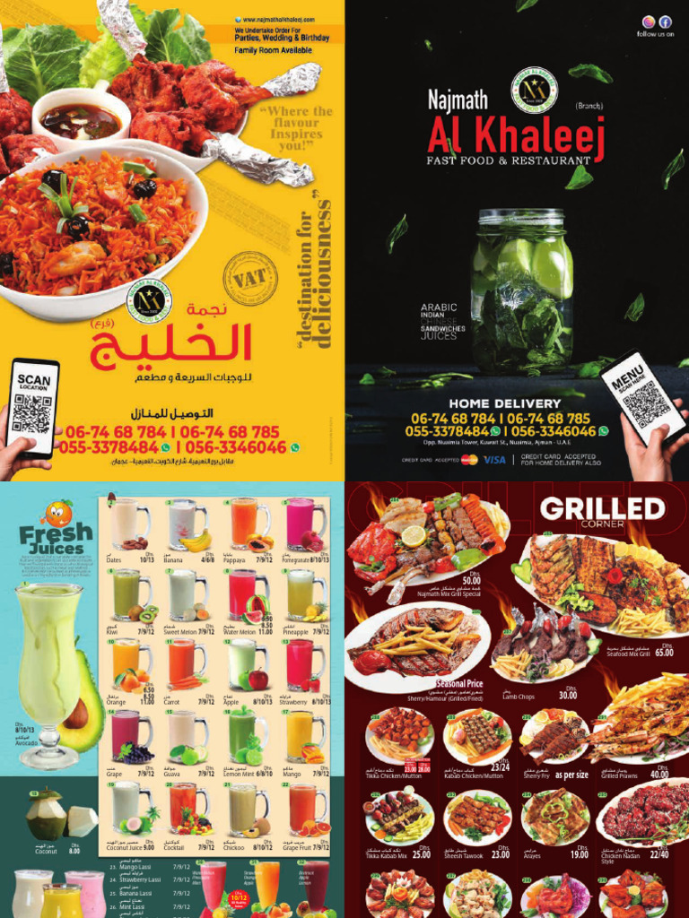 Najmath Al Khaleej-2024 1 (2) | PDF
