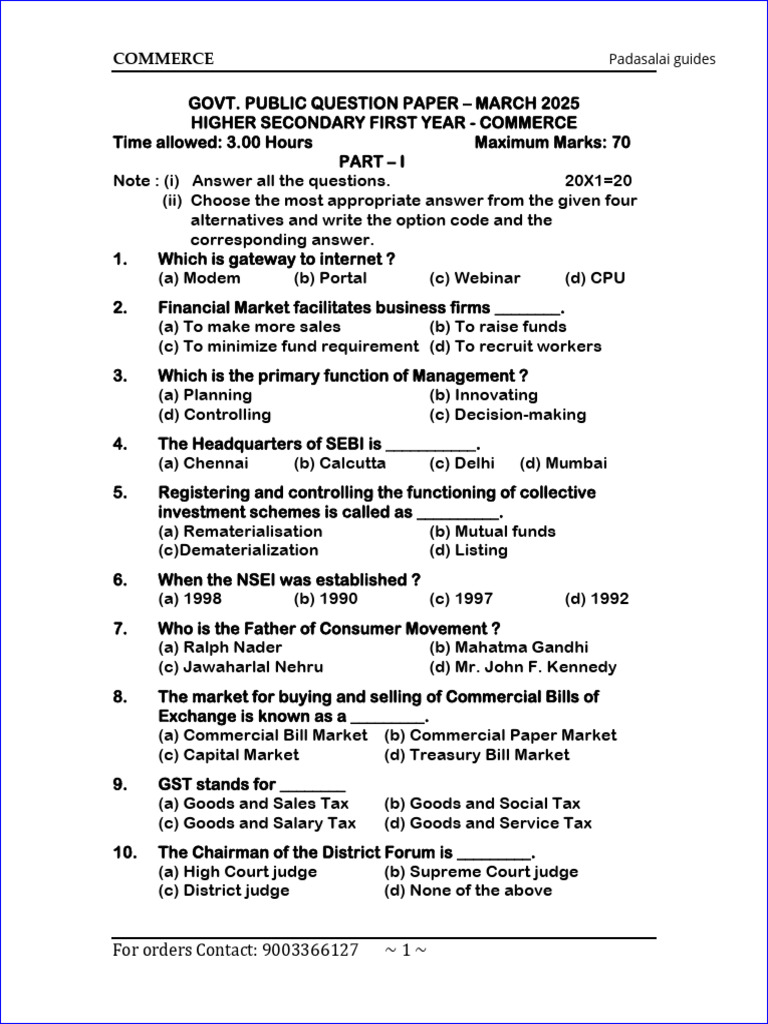 12th Commerce EM Public Exam March 2025 Question Paper Typed Version ...