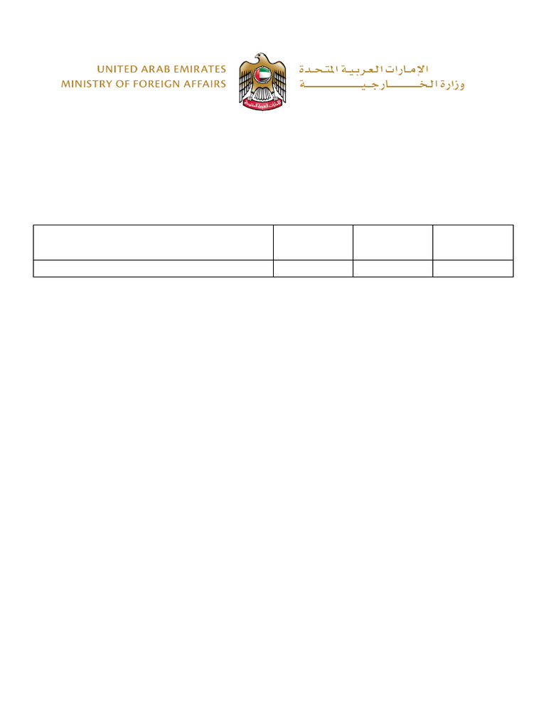 MOFA Payment Receipt for Attestation | PDF