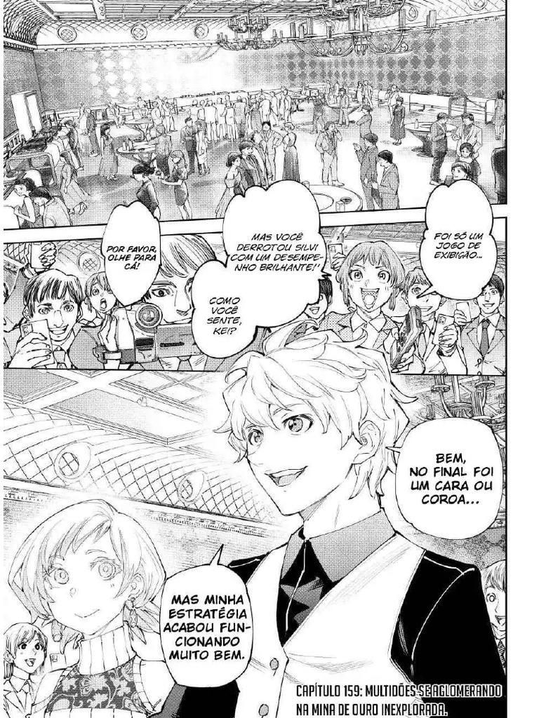 Shangri-La Frontier #159 | PDF