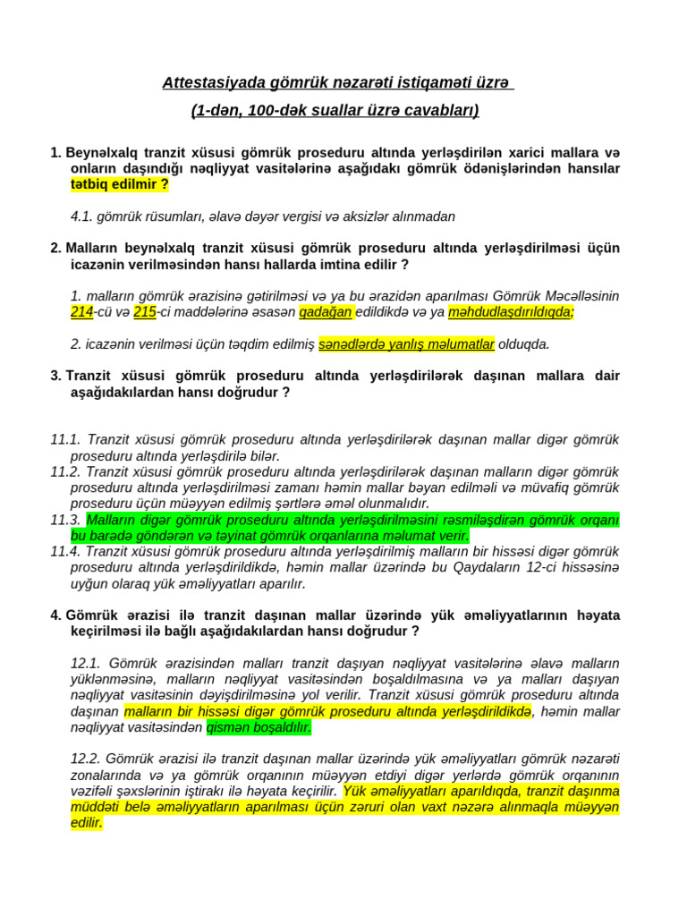 Gömrük Nəzarəti (SUAL 1-100) | PDF