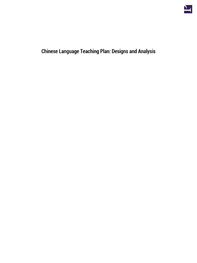 Chinese-Language-Teaching-Plan | PDF