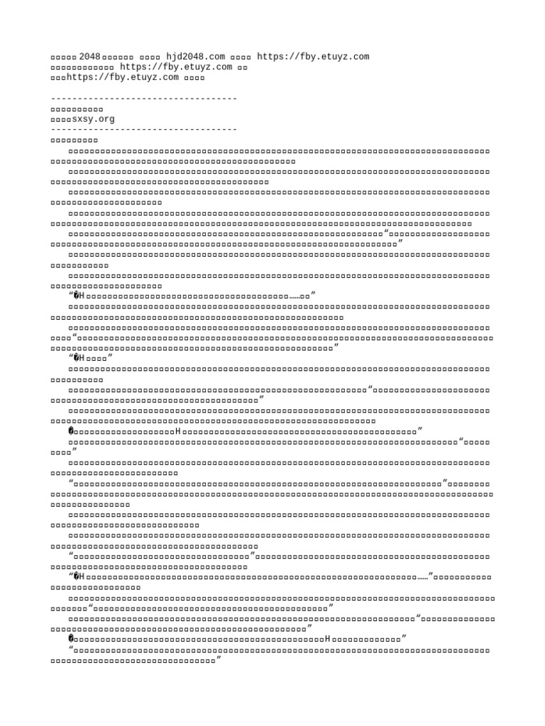 2048.cc-213-224631 | PDF