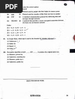 Najeer Devar Resume | PDF