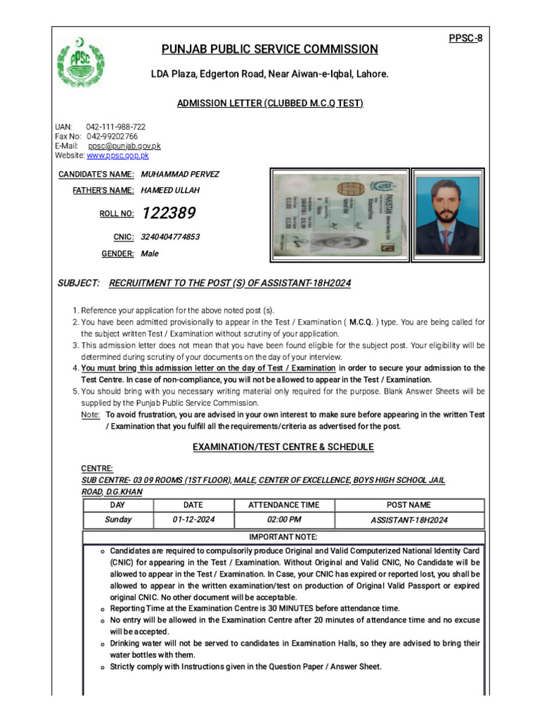 PPSC Admission Letter for Assistant Test | PDF
