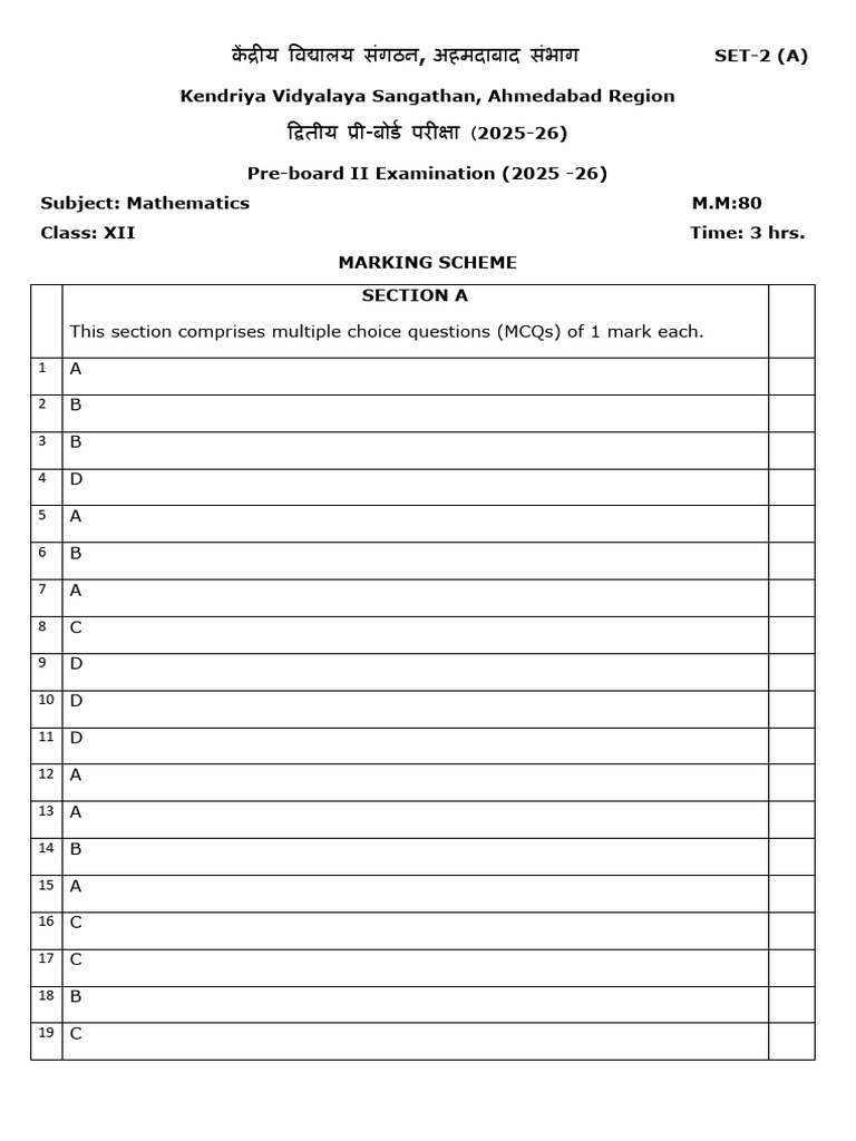 Xii Maths- Ms Set 2(a) 2025-26 | PDF | Theoretical Computer Science | Mathematical Relations