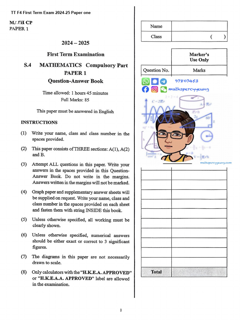 TT f4 First Term Exam 2024 25 Paper One | PDF